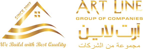 Stamped Concrete - Artline Group